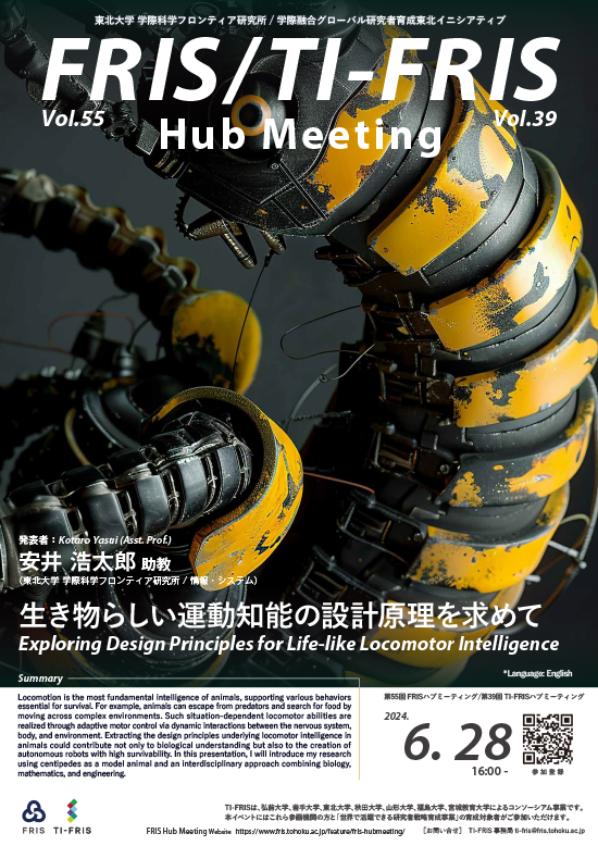The 39th TI-FRIS Hub Meeting / 55th FRIS Hub Meeting (Hybrid event ...