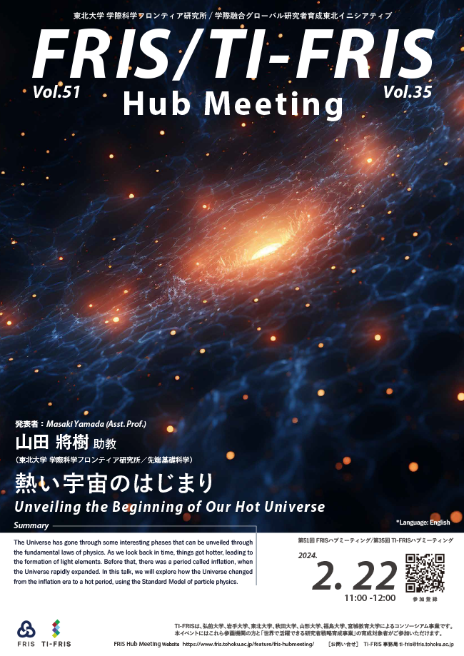 The 35th TI-FRIS Hub Meeting / 51st FRIS Hub Meeting (Hybrid event ...